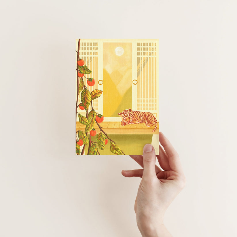 Persimmon Tree – Ja Yoon Art